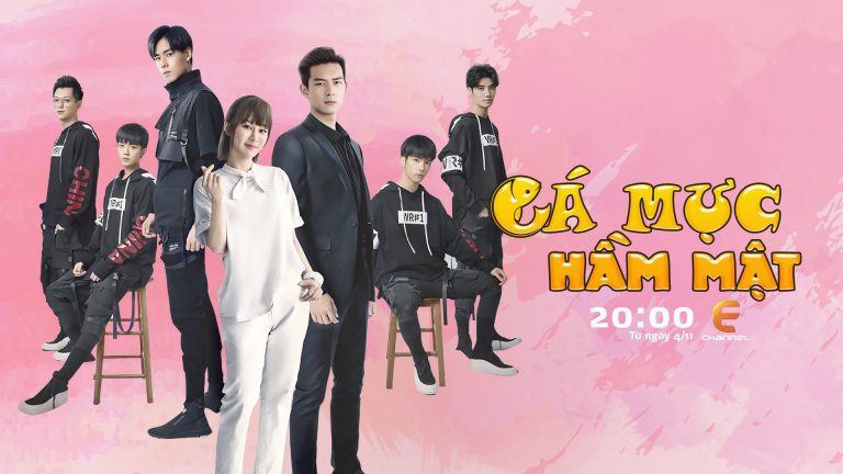 CÁ MỰC HẦM MẬT - E-Channel Phim Châu Á