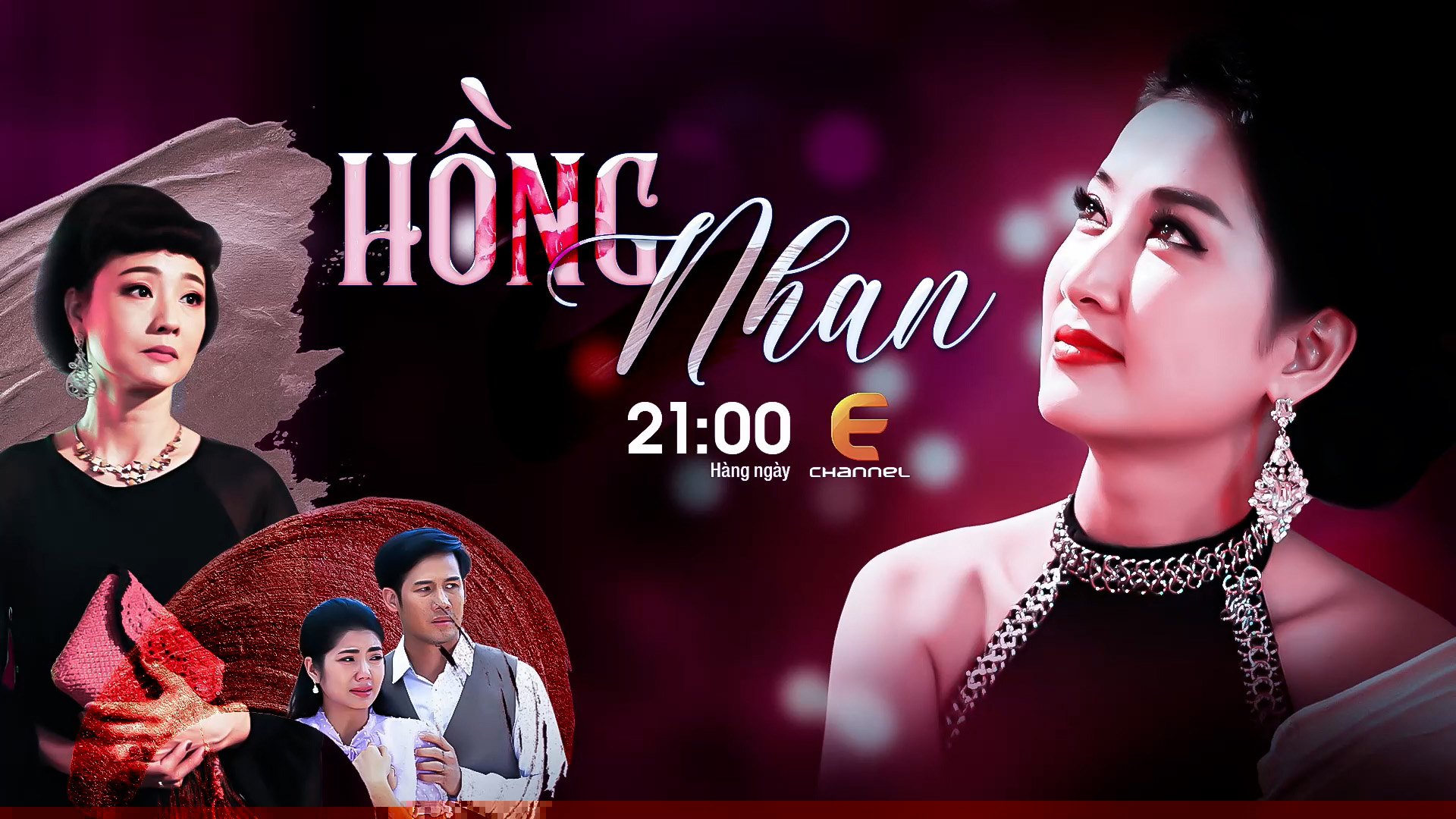 Chương trình - E-Channel Phim Châu Á